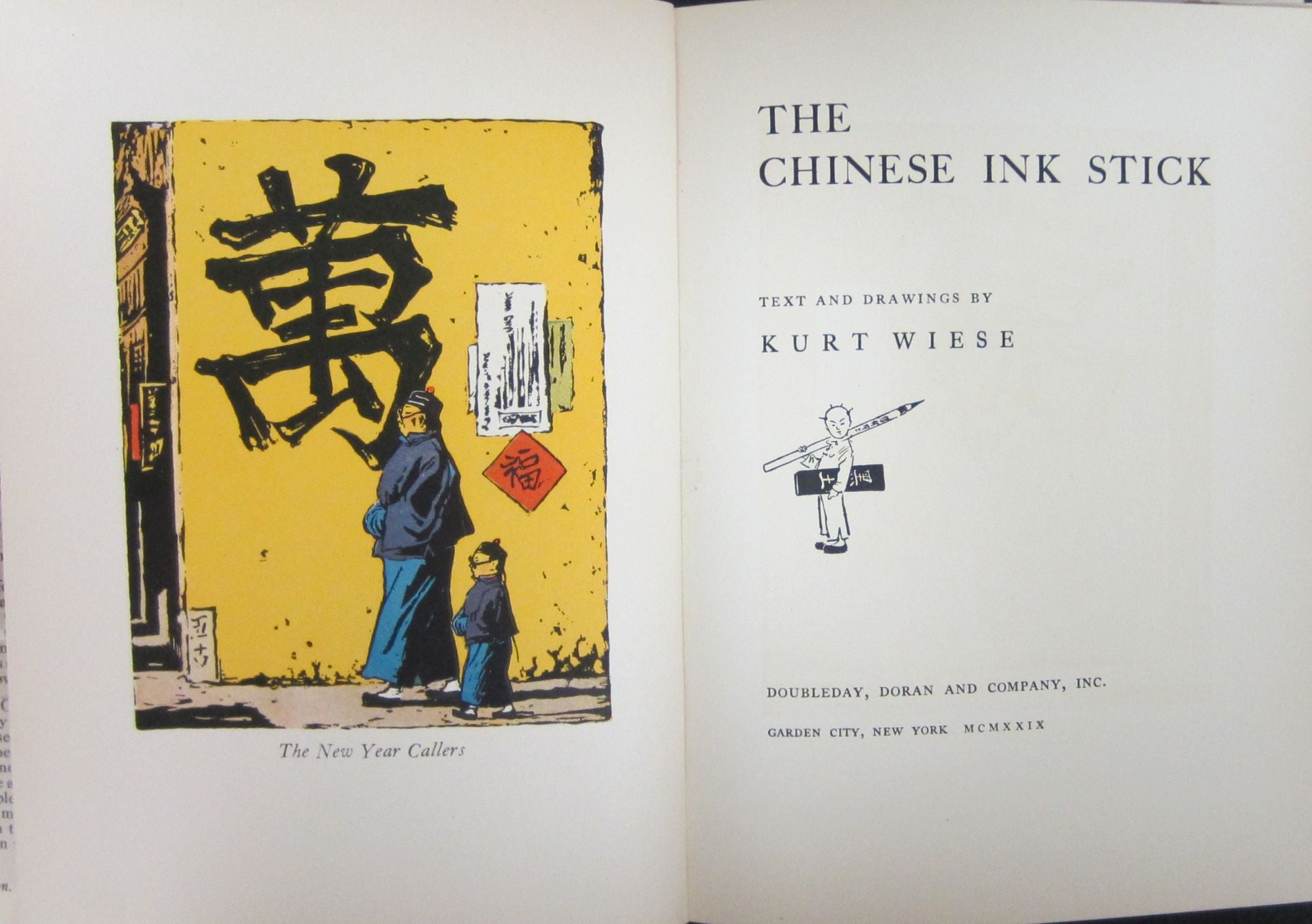 The Chinese Ink Stick | Kurt Wiese | First edition